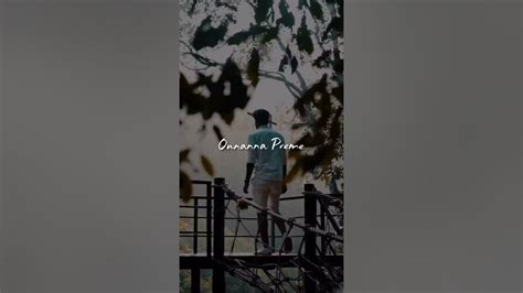 Kadanna Preme Avunanna Preme Song Whatsapp Status Youtube