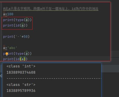 Python學習 Csdn博客