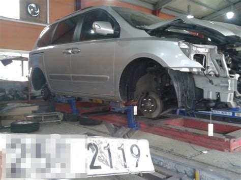 치프 3d바디얼라이너 프레임계측기 레이저락 바디측정기 카니발 판금수리 차체계측기 카오라이너 비전 셀렉트 나자 카벤츠 글로벌지그 네이버 블로그