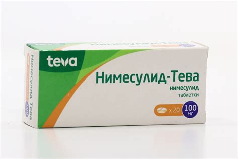 Нимесулид-Тева 100 мг, 20 шт, таблетки – купить по цене 208 руб. в ...