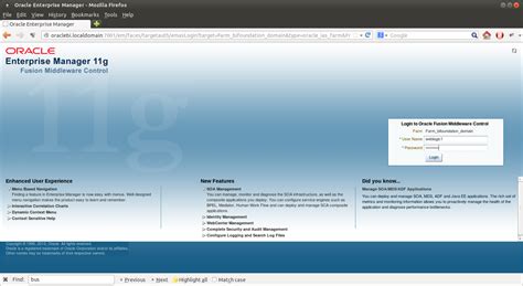 Инсталляция Oracle BI EE OBIEE
