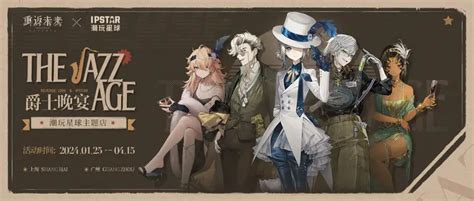 Vertin Reverse1999 Danbooru