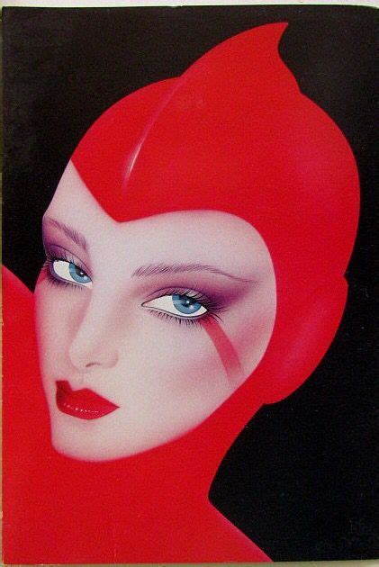 Japanese Airbrush Artist Pater Sato 1945 1994 Patti Hansen