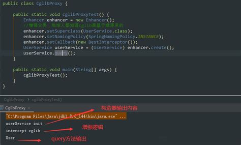 Spring注解之 Configuration的作用和使用 详细源码解析 w3cschool笔记