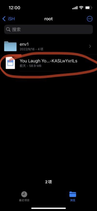 How To Download Videos From Websites In Ios Devices Using Ish Number Smithy