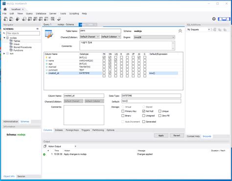 Mysqlmysql 설치 및 데이터베이스 테이블 생성하기