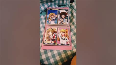 최애의 아이 ♡ ️🧡💛💚💙💜 Youtube