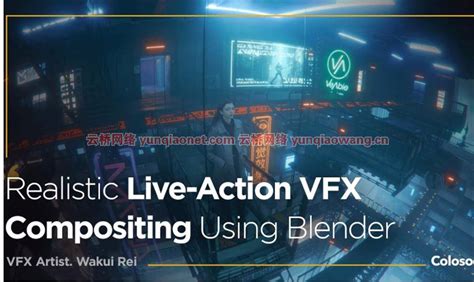 Enviro 3 天空与天气系统：为unity打造的下一代视觉体验 云桥网络