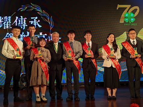 活動報名 中華民國四健會協會