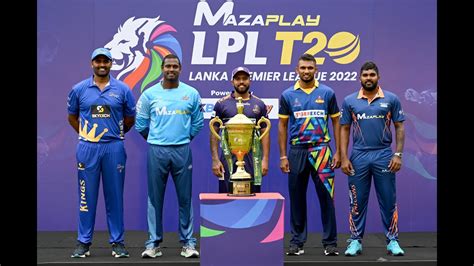 2023 Lanka Premier League Live Score Schedule