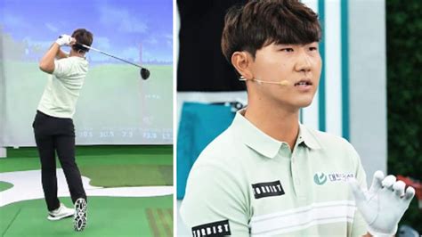 Sbs골프 아카데미 고군택 레슨 드라이버샷 페이드 구질 만드는 방법 Sbs Golf