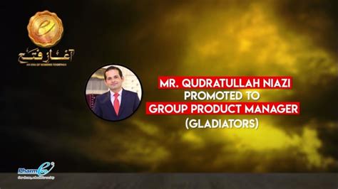 Qudrat Ullah Khan Niazi On Linkedin Alhamdullilah Promoted To Group