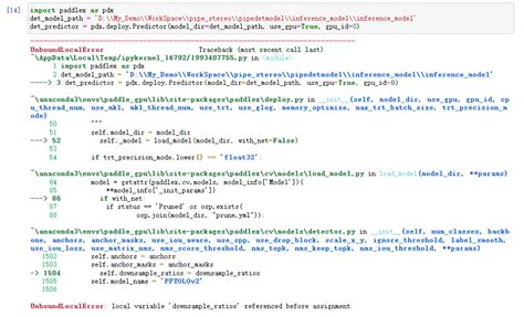 paddlex deploy predictor报错 · issue 1348 · paddlepaddle paddlex · github