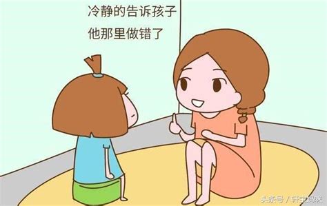 孩子身上，這五個部位不能打，父母再生氣都要忍住 每日頭條