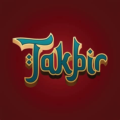 Takbir Editable Text Effect Islamic Festival 21913301 Vector Art At