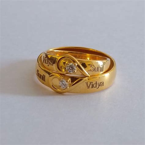 Forever Linked Name Engraved Gold Band