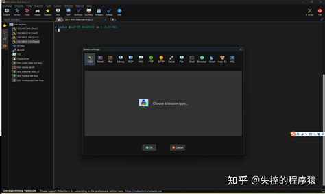 嵌入式工程师常用软件工具有哪些 知乎