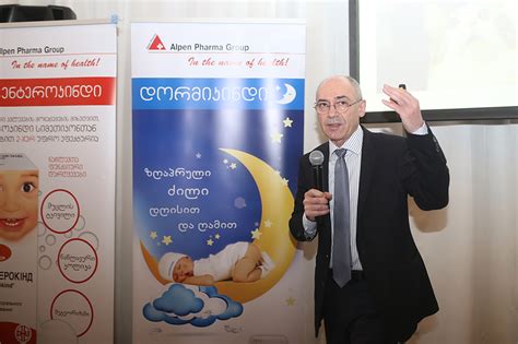 მორეციდივე რესპირაციული ინფექციების მართვა ბავშვებში ღონისძიებები