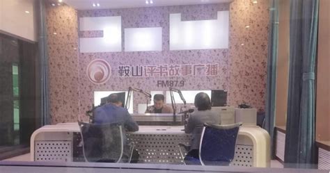 融盛保险官网