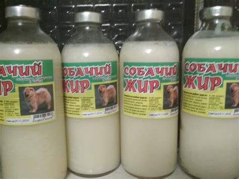 Собачий жир KEA 250 мл (ID#2082715120), цена: 250 ₴, купить на Prom.ua