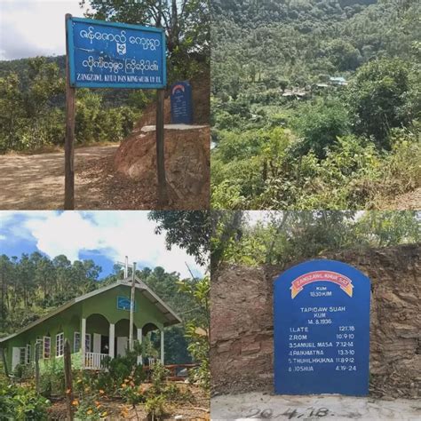 တီးတိန်မြို့နယ်မှာ စစ်ကော်မရှင်လေတပ်မှ ဗုံး ၂ ကြိမ် ကြဲချခဲ့ပြီး ကလေးငယ် တစ်ဦး ဒဏ်ရာရရှိ နိုင