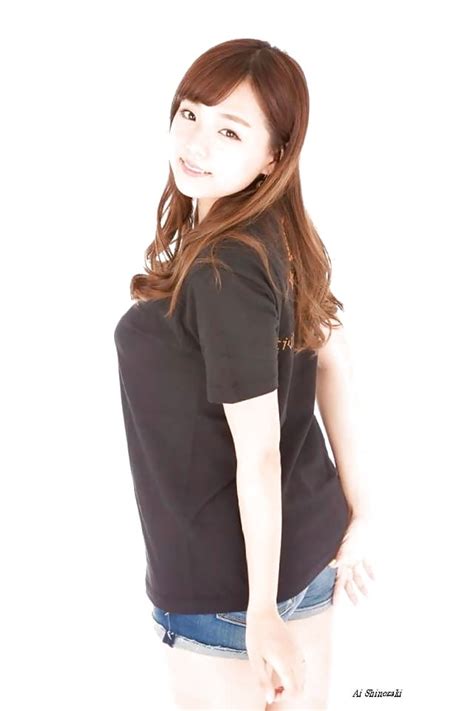 Ai Shinozaki Rocks My Cock 11 Photo 17 60