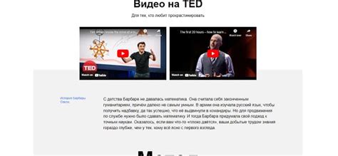 Github Ground Aerohow To Learn Project How To Learn