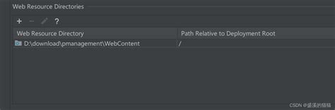 Could Not Resolve Resource Location 问题解决 Csdn博客