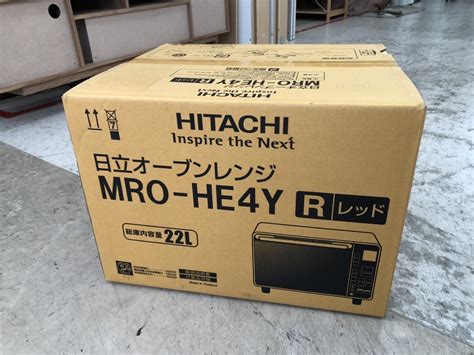Hitachi