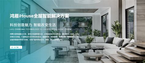 Wms仓储管理系统 维思德电商erp系统 安徽维思德信息技术有限公司