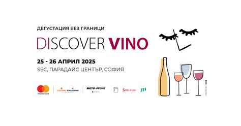 Център за обучение Цар Симеон Велики За нас обратната връзка е от изключителна важност