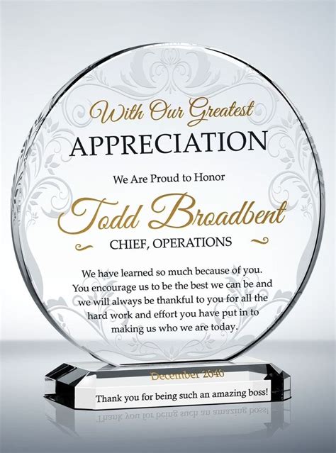 Sample Plaque Of Appreciation Template Employee Onboarding Template