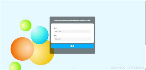 基于springbootvue的宠物管理系统的设计与实现毕业设计项目源码文档基于spring Boot Vue的社区宠物服务管理系统设计与实现 Csdn博客