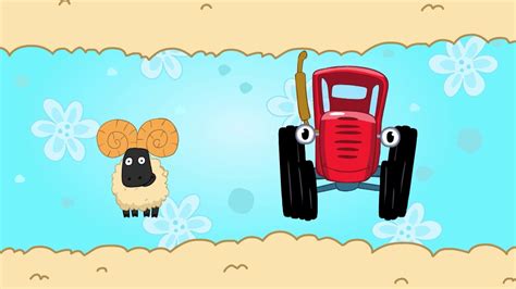 Мультсериал «Синий трактор детские мультфильмы на канале Карусель