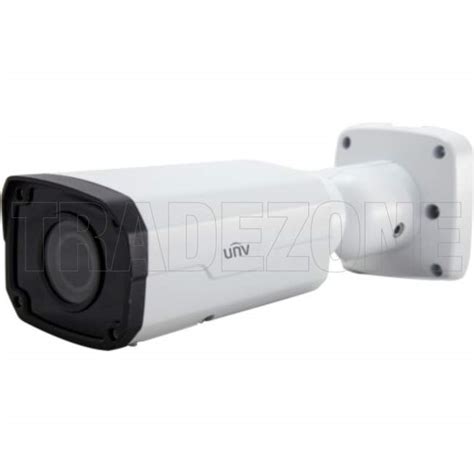 IPC EBRP Uniview MP Mm Mm WDR IR Bullet Camera IP White