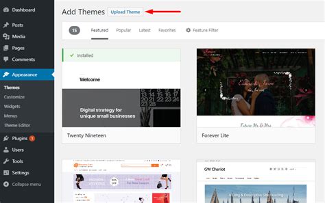 theme installation edumall documentation