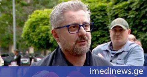 თბილისის საქალაქო სასამართლოში ნიკა გვარამიას სასამართლო პროცესი იწყება Imedinews