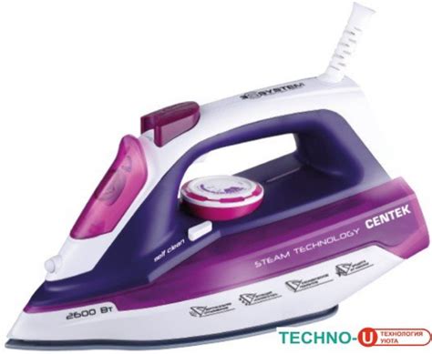 CENTEK CT-2354 (фиолетовый)