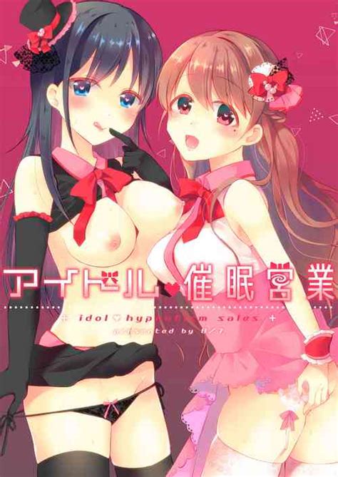 Circle Play Nhentai Hentai Doujinshi And Manga