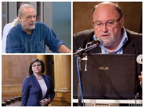 Евродепутатът Александър Йорданов съсипа политолозите Лъжат за всичко През 2013 а излъгаха за