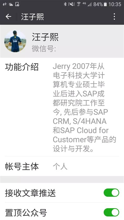使用abap操作excel的几种方法 知乎
