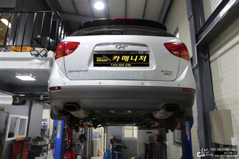 광주 베라크루즈 리어크로스멤버 및 하체수리 진행 네이버 블로그
