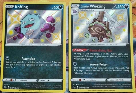 Shiny Weezing Pixelmon