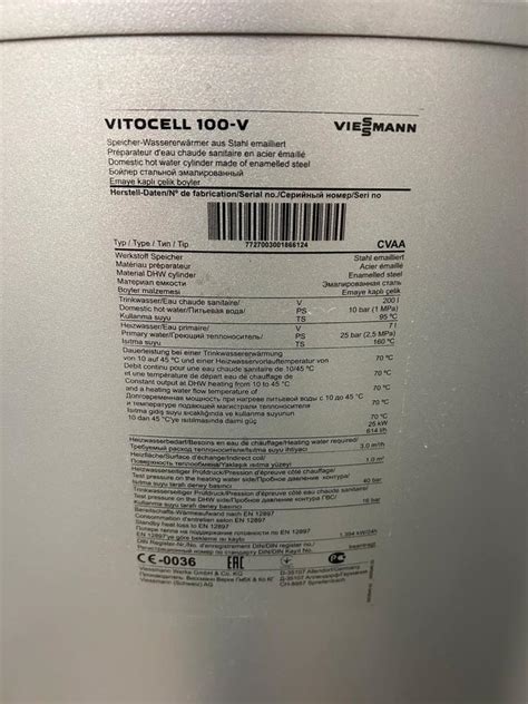 Viessmann Vitocell 100 V 200l Warmwasserspeicher Top Zustand In