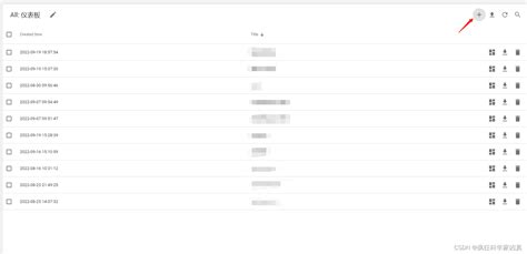 Thingsboard仪表间数据传递thingsboard地图轨迹 Csdn博客