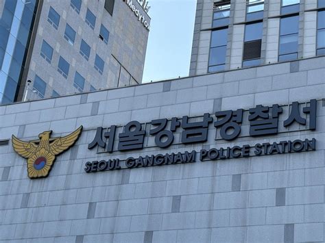 유명 연예인 내세워 2000억대 투자사기 혐의‘한양화로 대표 구속