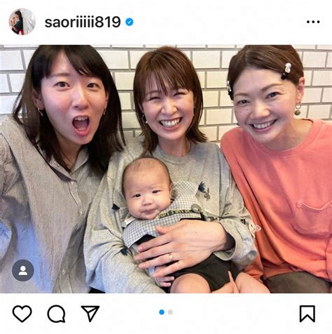 木村沙織さん公式インスタグラム Saoriiiii819 から ― スポニチ Sponichi Annex 芸能