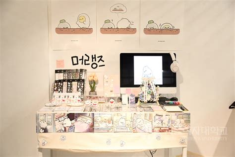 서울여자대학교