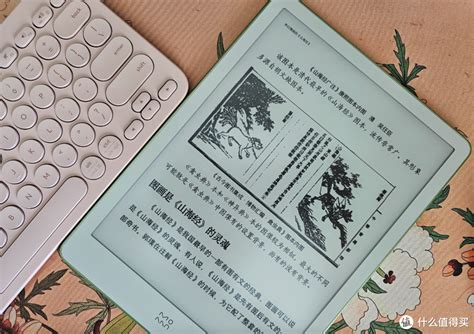 志怪小说书单秋风萧瑟起窝在家里看志怪小说怎么样 国学古籍 什么值得买