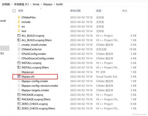 C 通过pqxxlib库链接 Postgresql数据库的详细过程c 语言脚本之家
